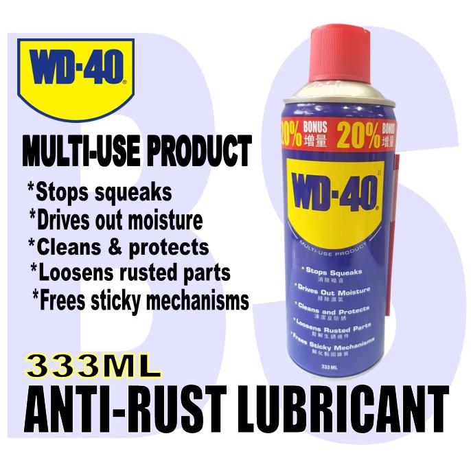 BANSOON WD-40 Multi-Use Product. Anti-Rust Lubricant And Penetrant. 333ml. WD40 | Shopee Singapore