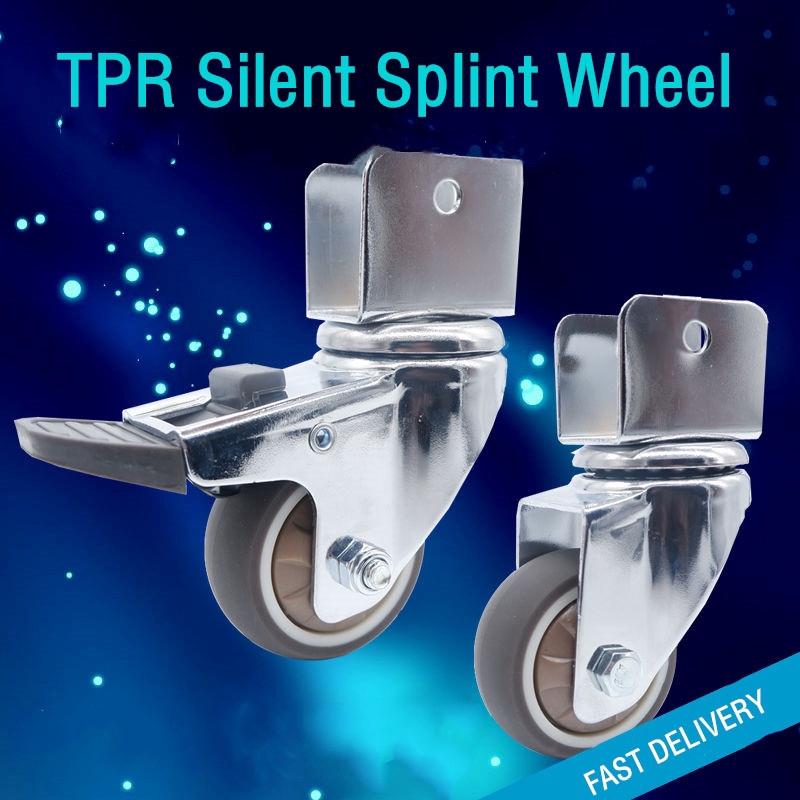 Swivel Splint Wheel Casters Crib TPR Silent Brake Bearing Rubber ...