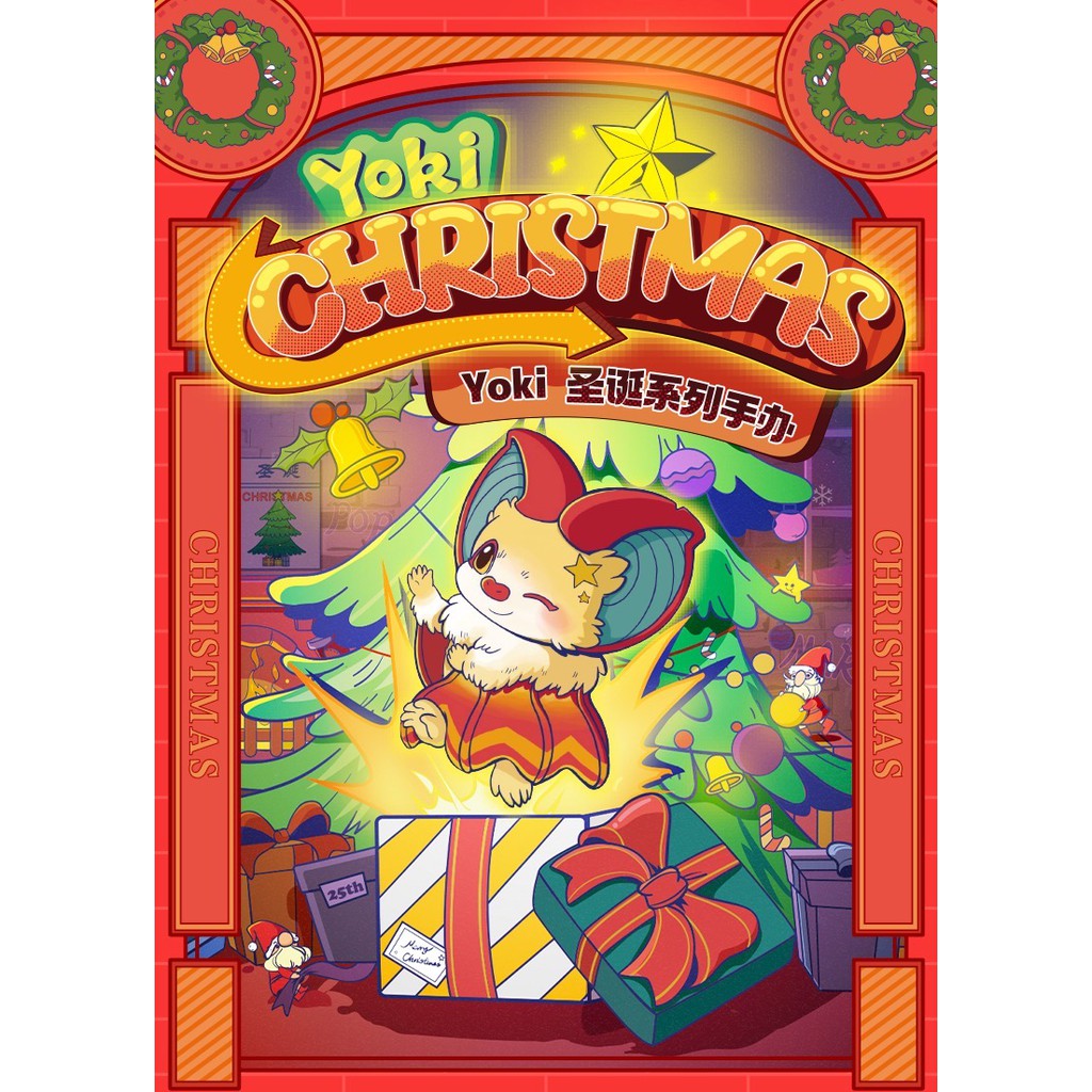 PREORDER POPMART YOKI CHRISTMAS 2021 BLIND BOX FIGURINE SERIES | Shopee ...