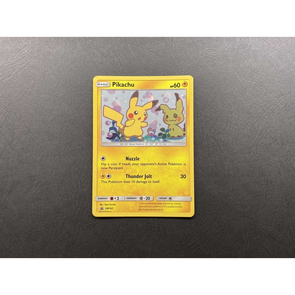Pikachu Holo SM162 - Sun & Moon Black Star Promo (Pokemon Card ...