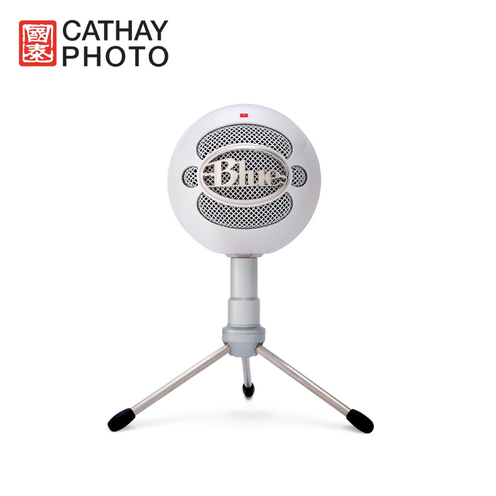 Blue Snowball ICE Plug and Play USB Microphone (White) | Shopee Singapore