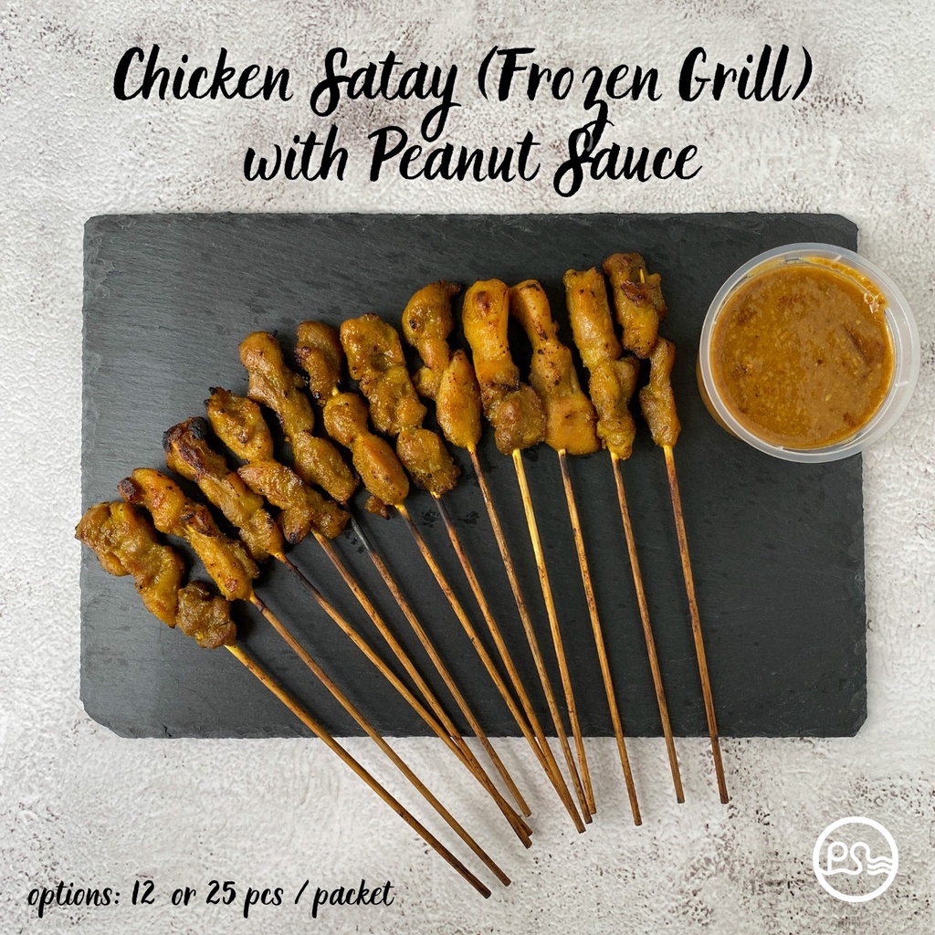 Chicken Satay (Frozen Grill) with Peanut Sauce | Shopee Singapore