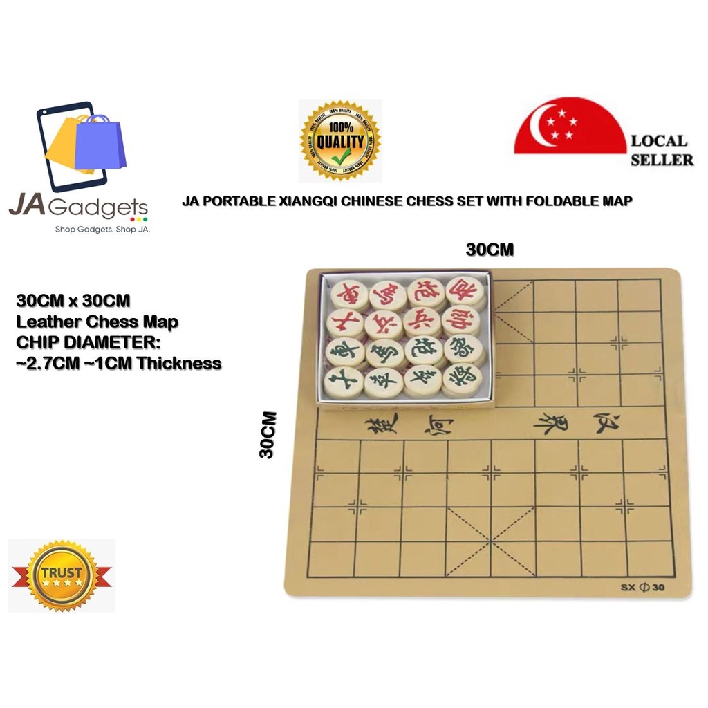 JA PORTABLE XIANGQI CHINESE CHESS SET WITH FOLDABLE MAP (READY STOCK ...