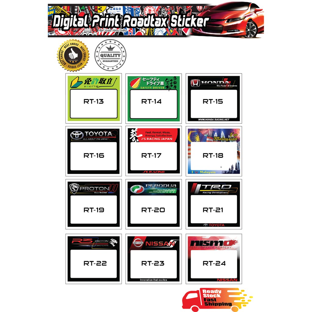 Car Roadtax Sticker Digital Print High Quality for mitsubishi, trd ...