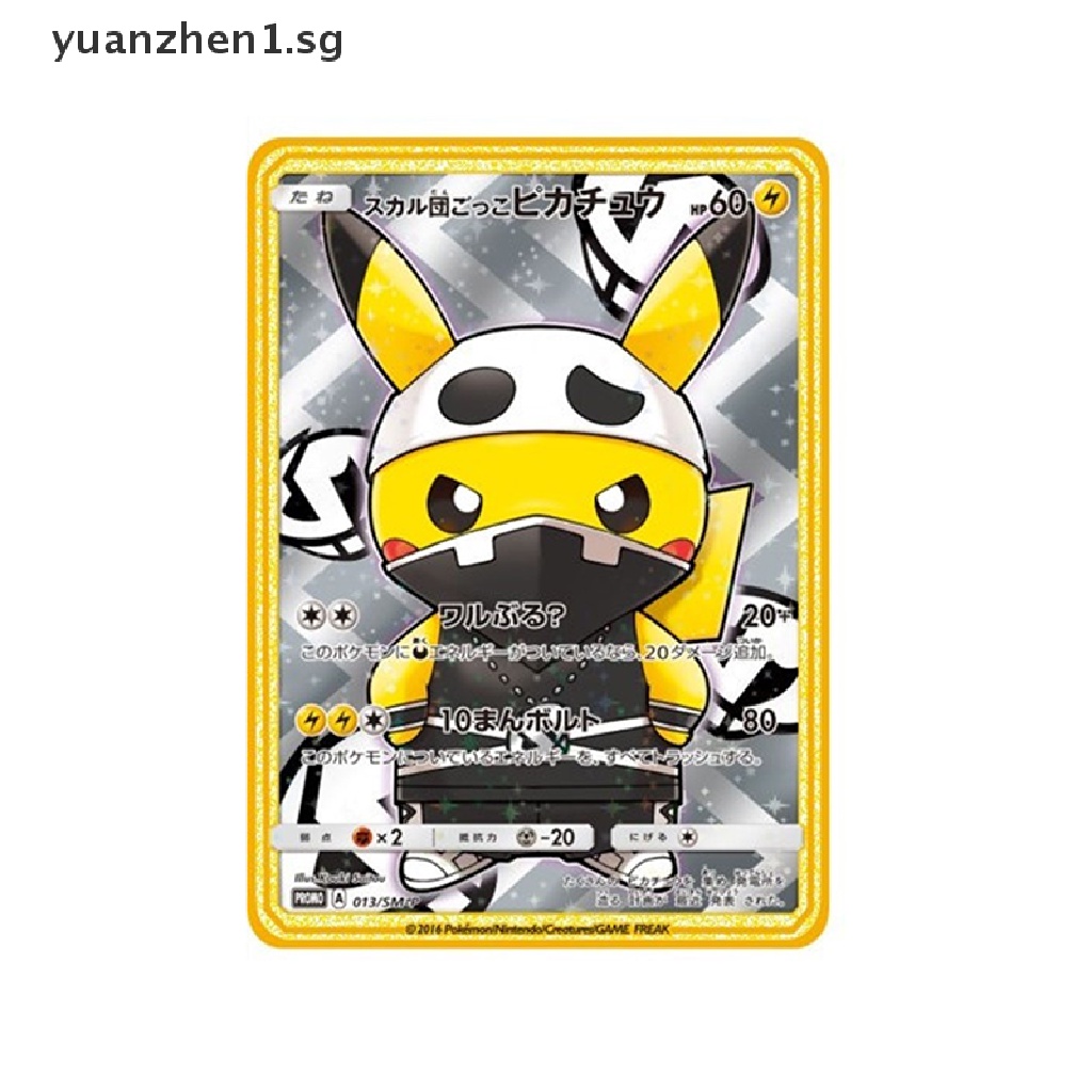zhen-japanese-pokemon-cards-metal-card-v-card-pikachu-golden-card