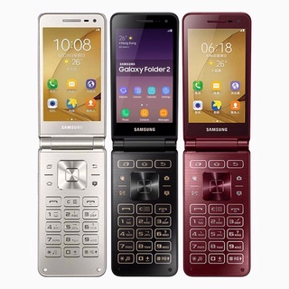 Samsung Galaxy Folder 2 4G LTE (Android Touch Screen Flip Phone ...