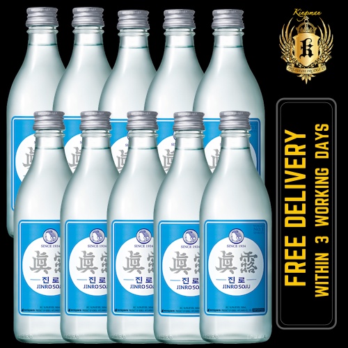 Jinro is Back Soju (10 x 360ml) BUNDLE | Shopee Singapore