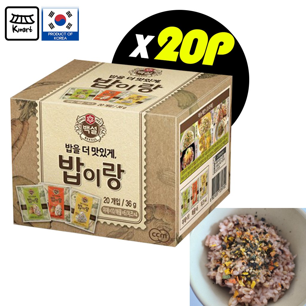 [BEKSUL] BOBIRANG Furikake Rice Seasoning 3Flavor 36g(20p = vegetable 1 ...