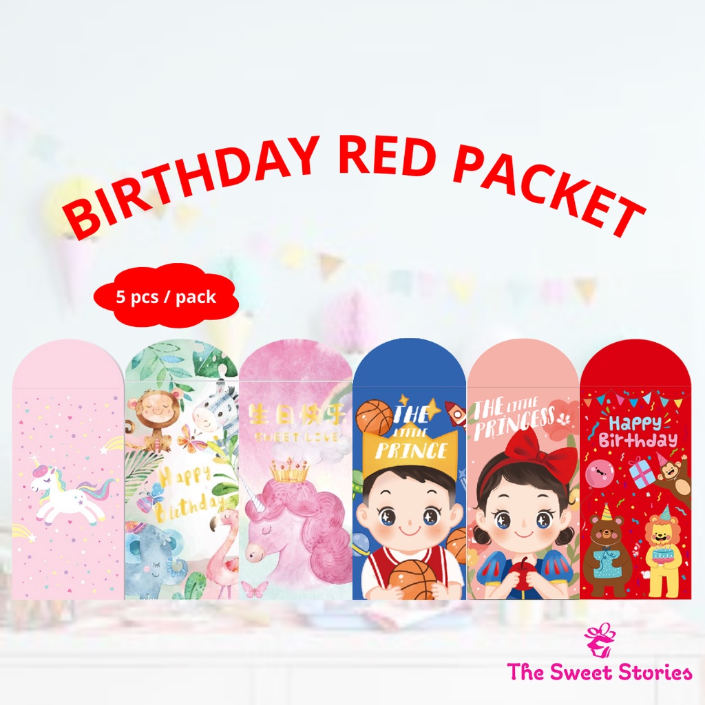 [The Sweet Stories] (5pcs) Children Baby Happy Birthday Full Moon Red ...