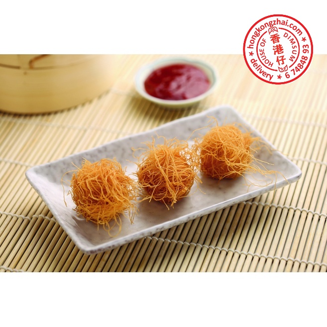 [HKZ DIM SUM] Crispy Filo Prawn Ball (6pcs) / 千絲炸蝦球 (6个) | Shopee Singapore