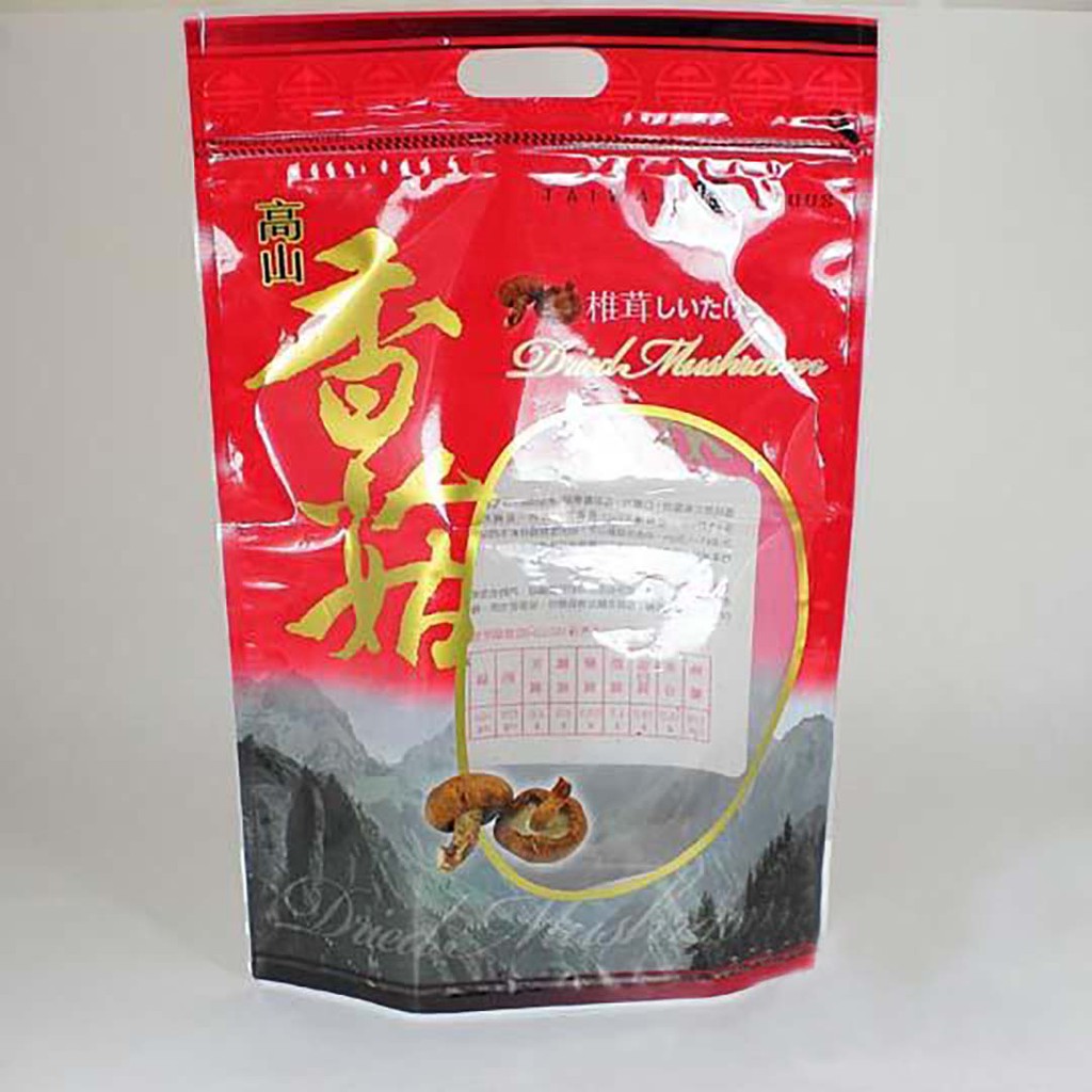 [Yuanmao Packaging Material] 1005 0.5kg Red Mushroom Portable Zipper Stand-Up Bag (320x480+75mm ...