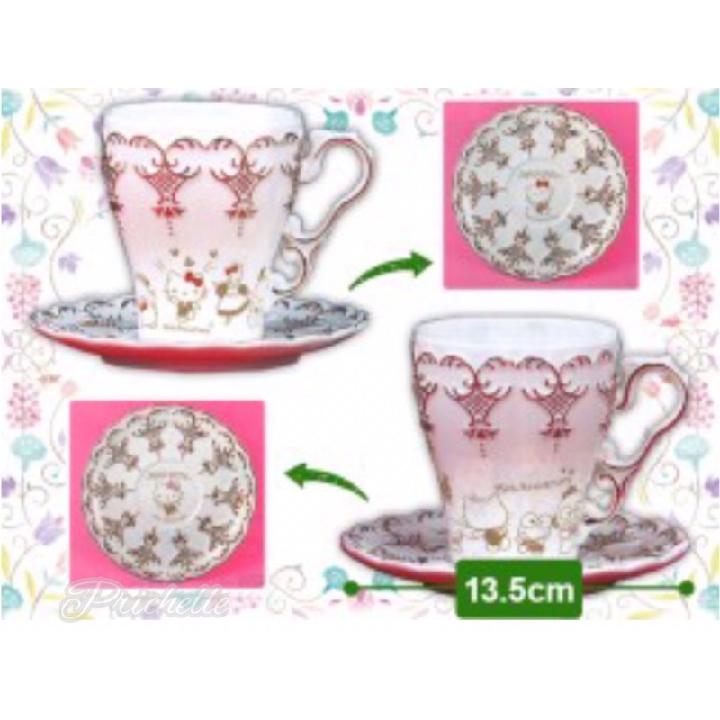 Japan Limited Edition 45th Anniversary Hello kitty tea cup set | Shopee ...