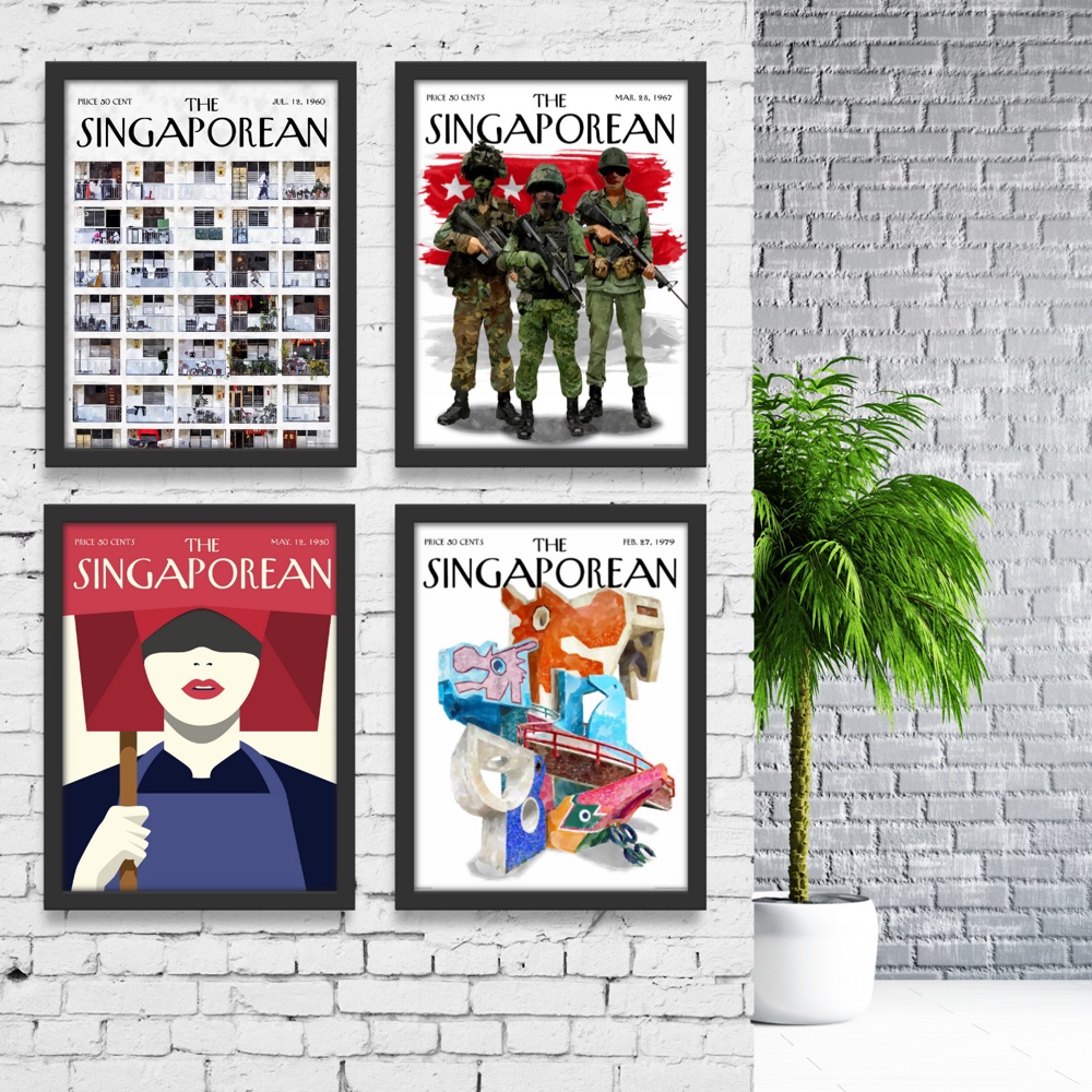 Set of 4 The Singaporean Art Decor Poster with Frame - HDB Public ...