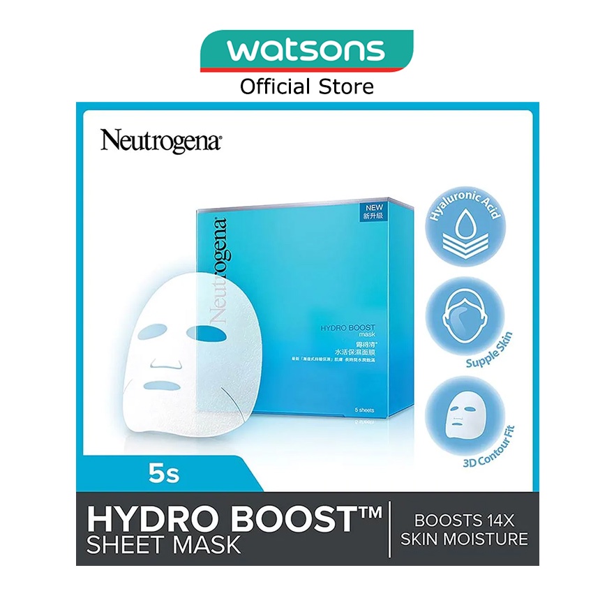 NEUTROGENA Hydro Boost Mask 5s | Shopee Singapore