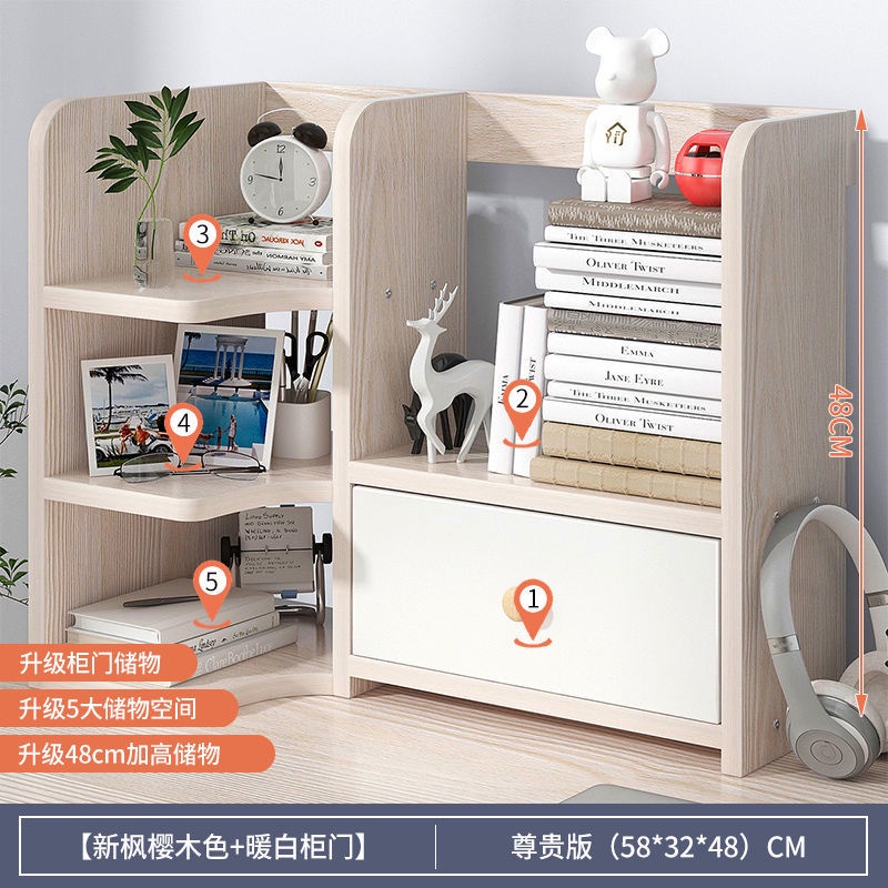 Bookshelf Simple Desktop Desk Shelf Dormitory Fantastic Cosmetics ...