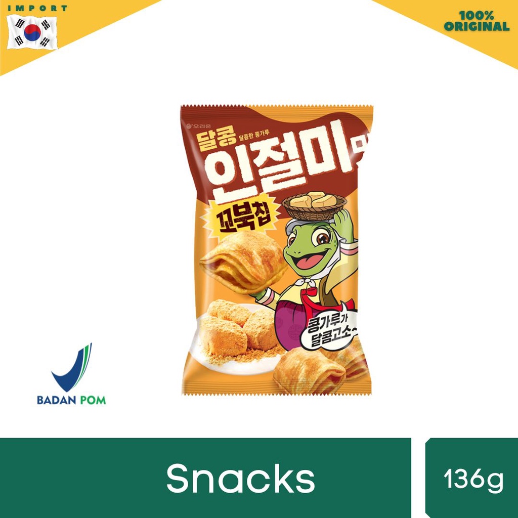 Orion Turtle Chips Injeolmi/Kobuk Chips 136g | Shopee Singapore
