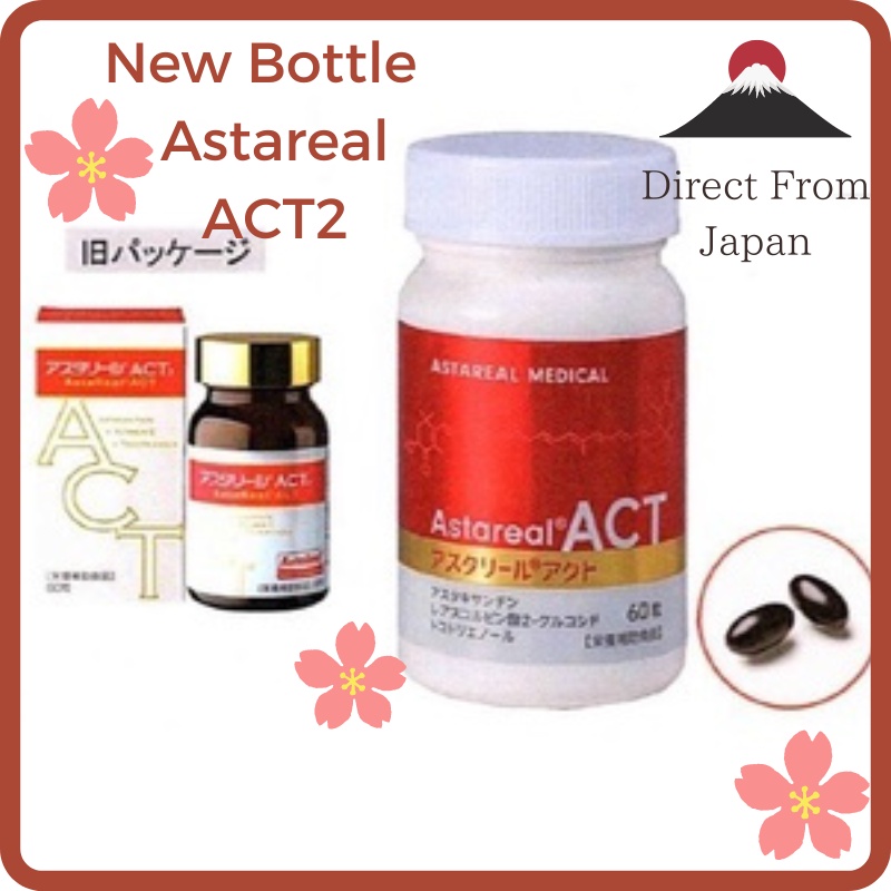 New Packags!! Astareal ACT supplement formulated with astaxanthine ...