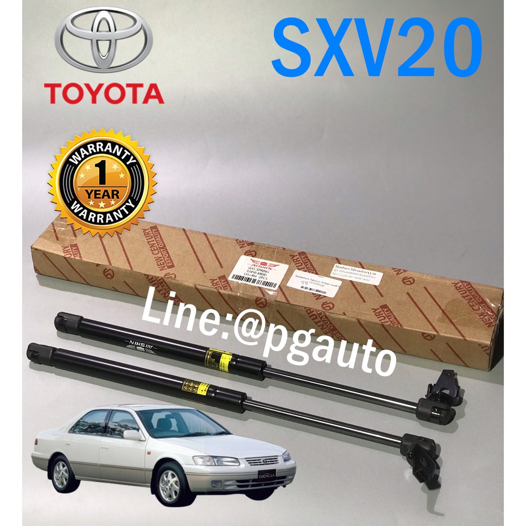 Front Hood Shock Absorber TOYOTA CAMRY Ruler (SXV20) Year 1998-2002 ...