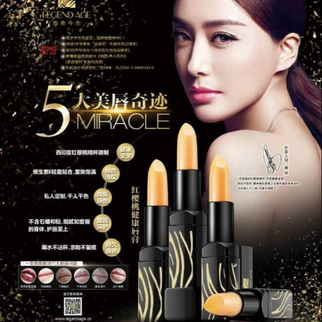 LEGEND AGE HEALTHY CHERRY LIPSTICK (3.8g) | Shopee Singapore