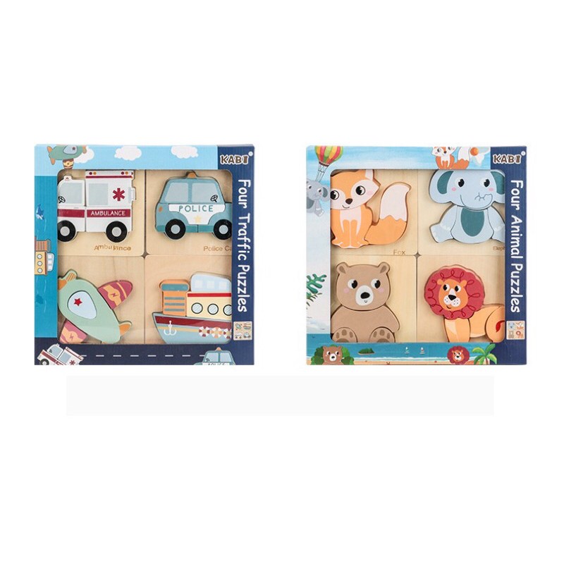 Kabi puzzle 3d wooden puzzle 4pcs / children's educational toys ...