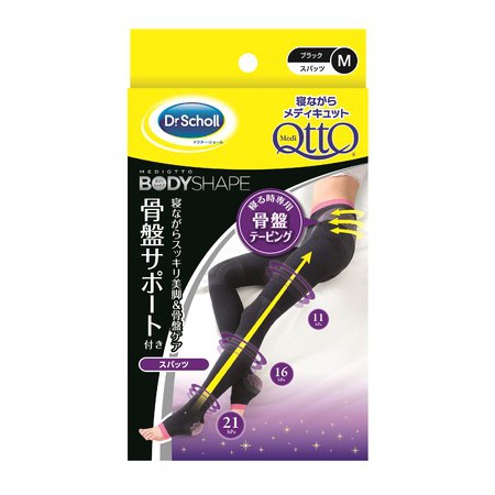 MediQttO Body shape Spats with pelvic support while sleeping / Dr ...