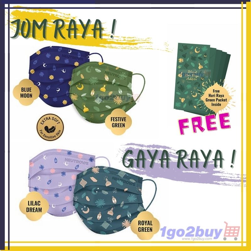 Neutrovis / Himaya Hari Raya Edition Premium Medical Face Mask - Jom ...