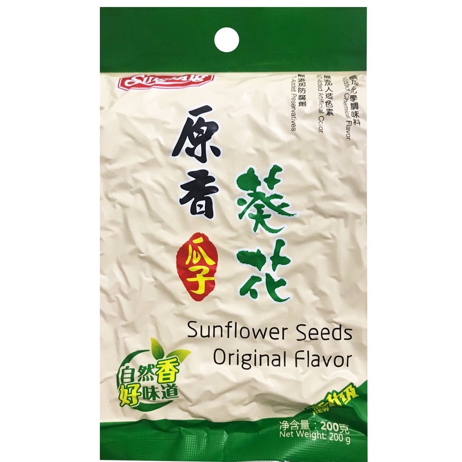 Sing Long Sunflower Seed 200G (18125) | Shopee Singapore