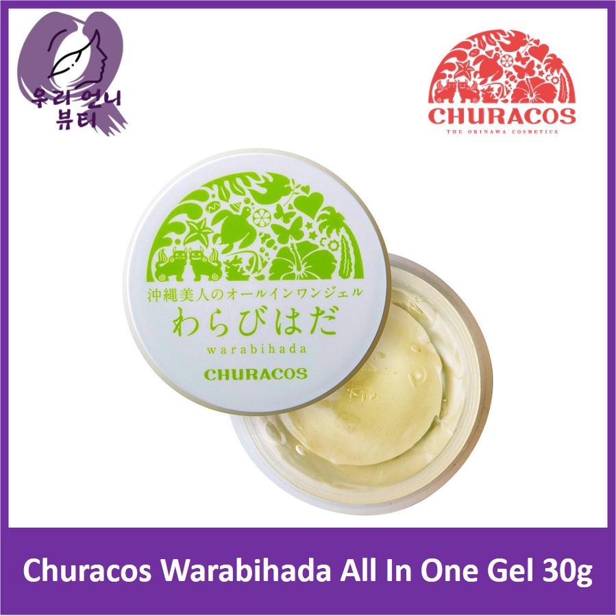 Churacos Warabihada All In One Gel 30g | Shopee Singapore