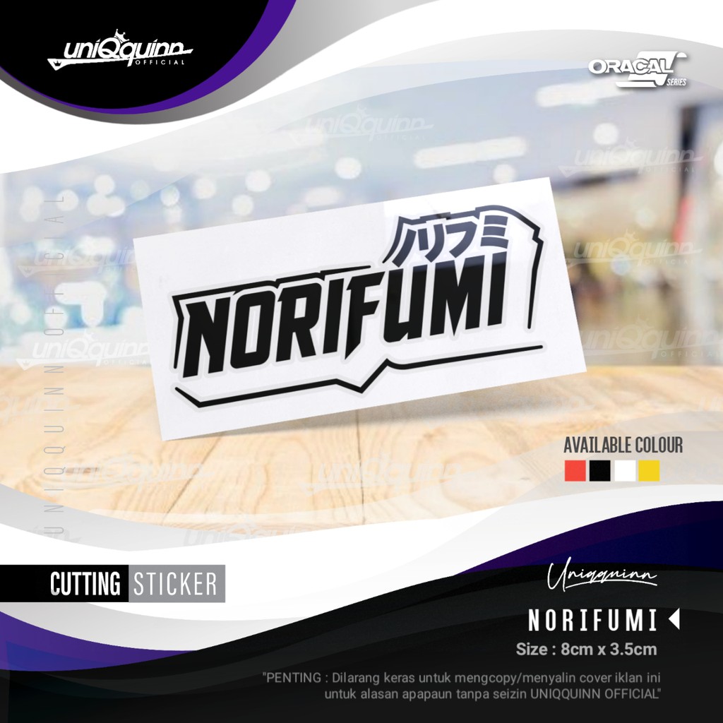 UQ Norifumi Sticker | Norifumi Sticker Cutting 02 | Motorcycle Stickers ...