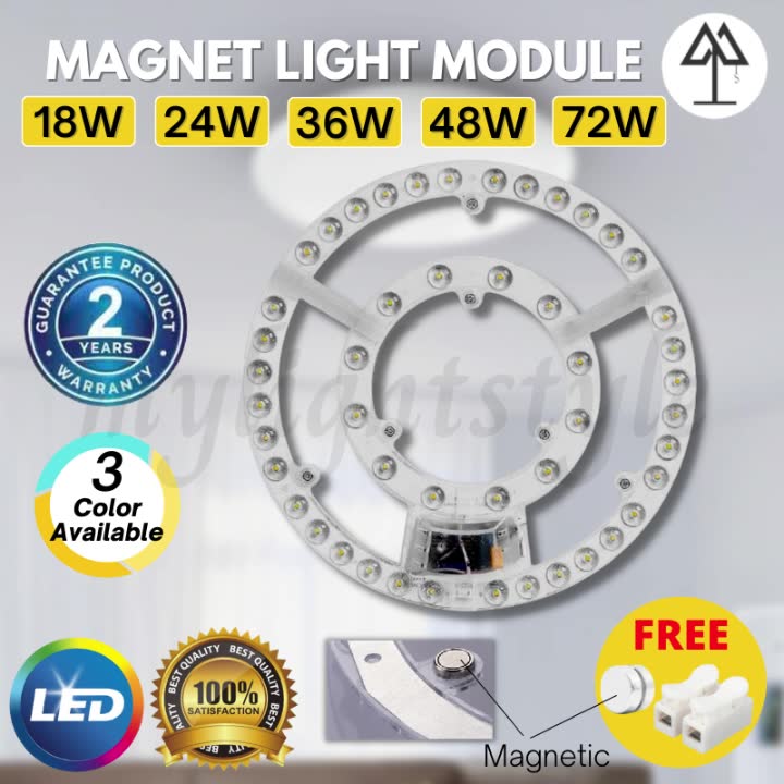 MODULE LIGHT 18W/24W/36W/48W/72W ROUND CIRCULAR TUBE REPLACEMENT 3 ...