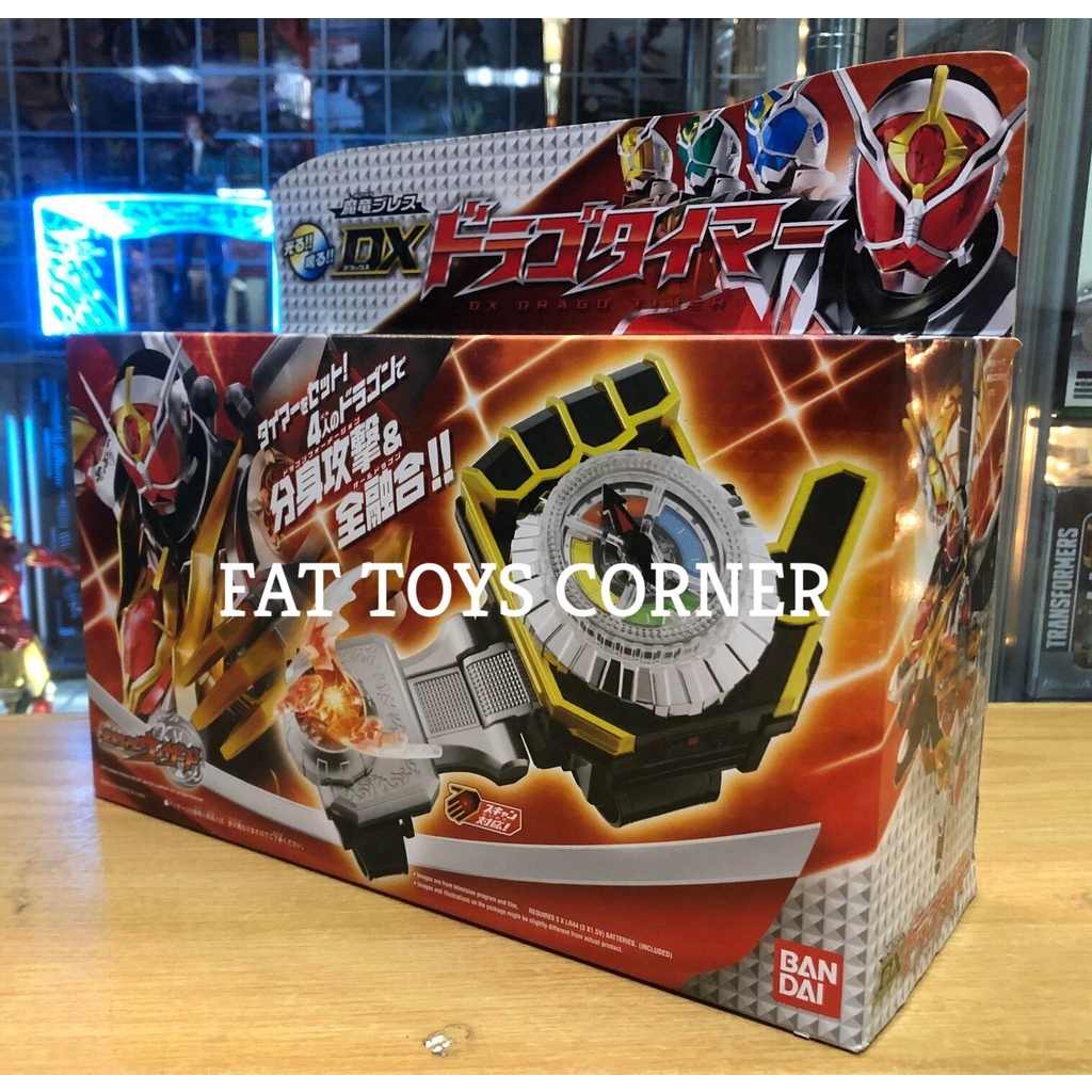 Kamen Rider Wizard DX Drago Timer | Shopee Singapore