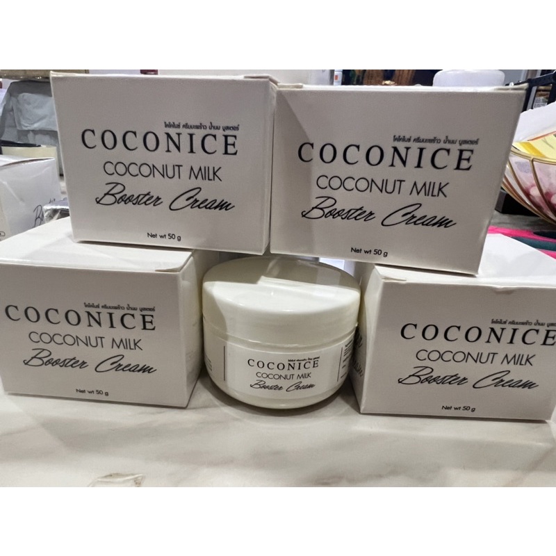 (Boxed) coconut cream milk Reduce Dark Spots coconice booster 50g ...