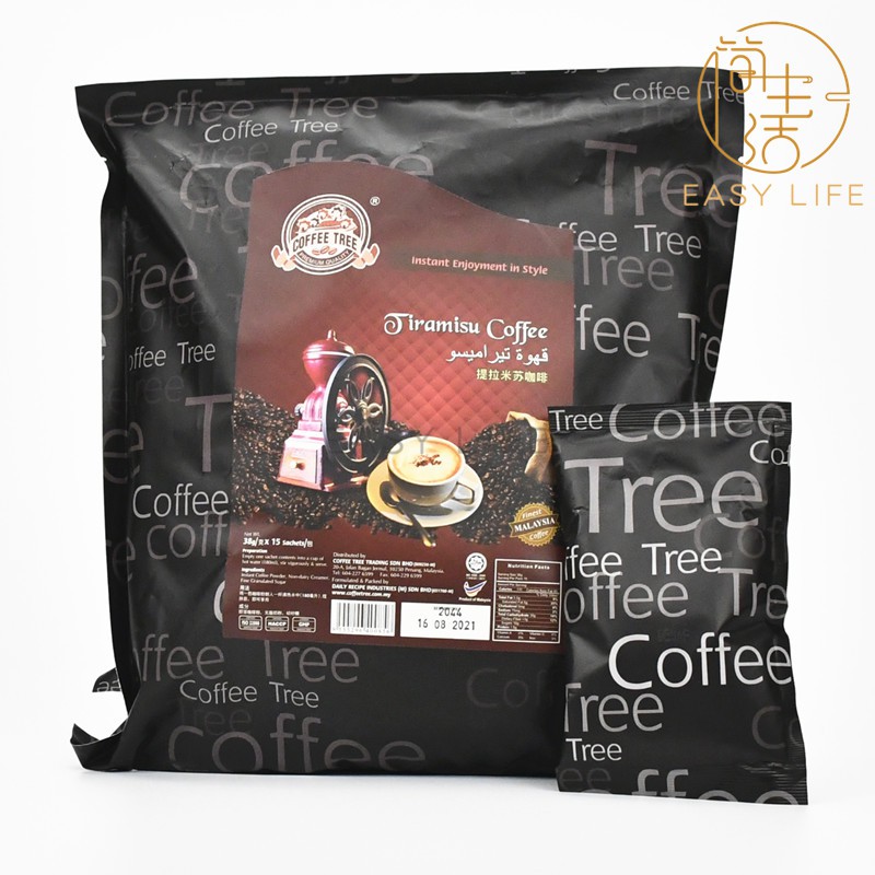 Coffee Tree Penang White Coffee PREMIUM /咖啡树 原味 Machiato Bombon Coffee ...