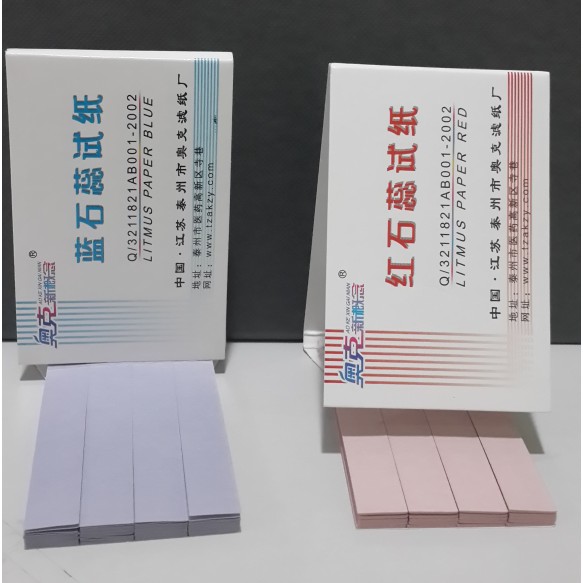 Merah Red Litmus Paper Blue Litmus Paper Acid Base Indicator Paper