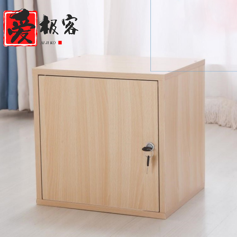 AIJIKO with Locker lock single small cabinet mini office economical square with door free combination lattice cabinet Shopee Singapore