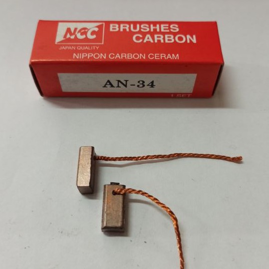 AN34 (5X7X15) Proton Saga Perodua Kancil Nippon Denso ND Type ...