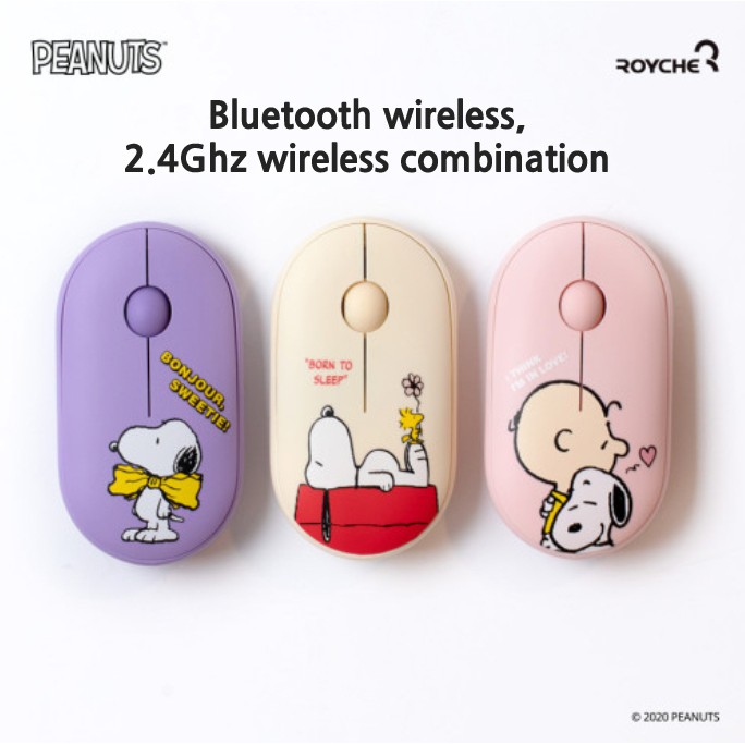 PEANUTS Snoopy ROYCE Bluetooth Mouse 2.4Ghz Wirless Silent Mouse ...