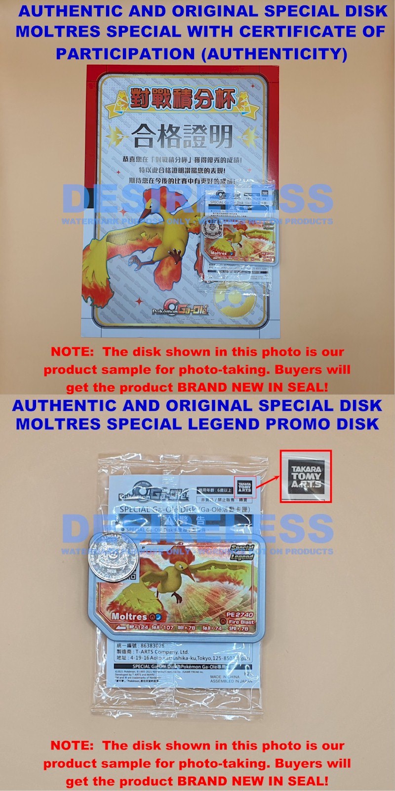 AUTHENTIC Pokémon Ga-Olé ORIGINAL SPECIAL Pokemon Disk Hoopa Dialga ...