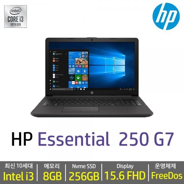 HP Probook 250 G7 1R2H4PC i3-1005G1 FD [Basic Products](windows not ...
