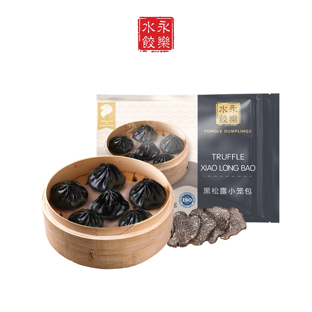 Yongle Frozen 425g Truffle Xiao Long Bao | Shopee Singapore