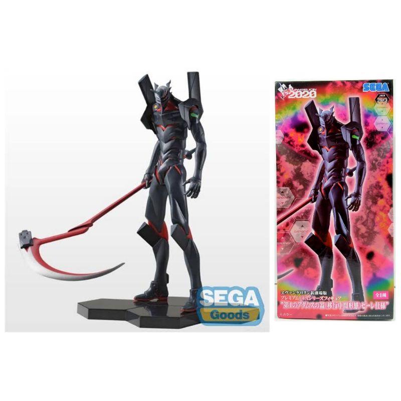 Evangelion: Rebuild of Evangelion -2020 Eva Mark.09-Premium Series ...