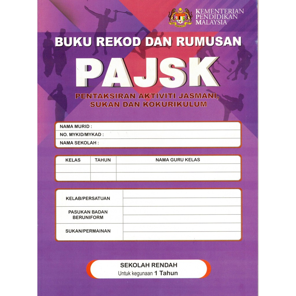 Pajsk Record and Formula Book 1 Year (Physical Activity Assessment ...