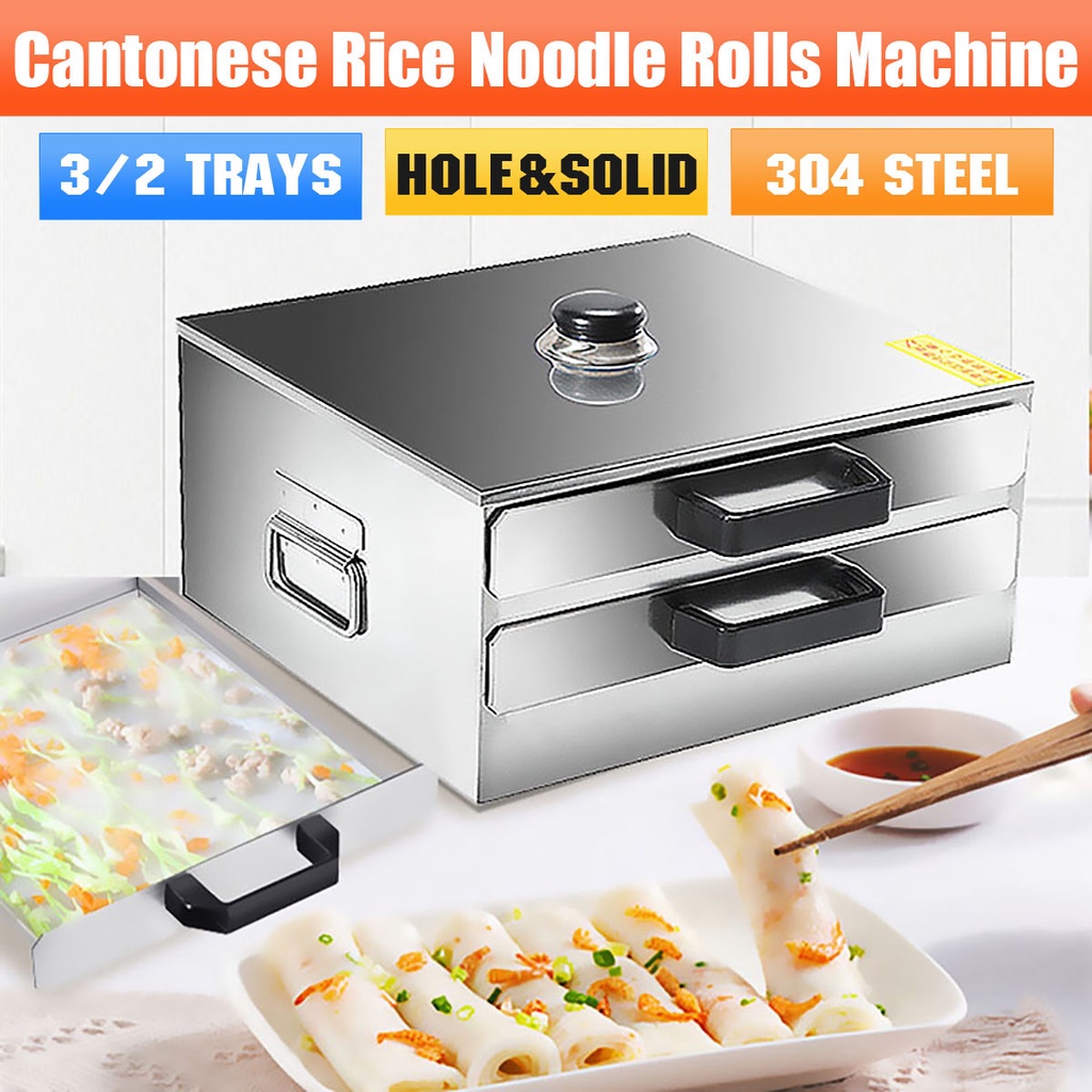 1/2 layers Stainless Steel Rice Noodle Roll Steamed Bun Steam Machine Vermicelli Roll Steaming ...