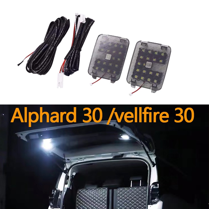 Rear Bonnet Lamp Toyota Vellfire30 /Alphard 30 AGH30 anh30 With on/off ...