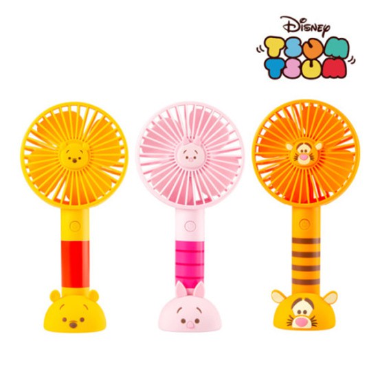 Tsum Tsum X Disney Winnie the Pooh USB Portable Fans (Hand Mini Fan ...