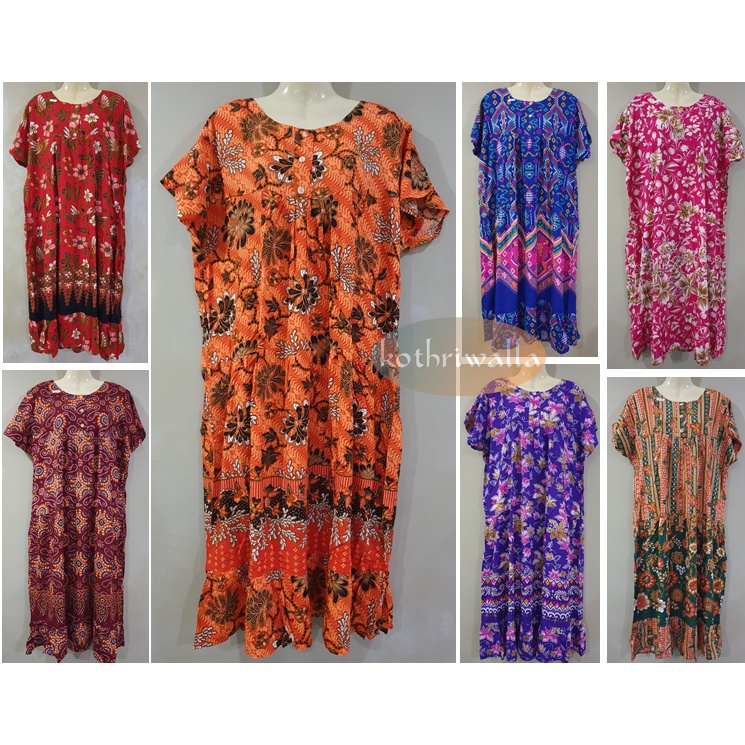 [XL/2XL] Baju Tidur Batik Aladdin Daster SUSUN Soft Cotton Premium ...