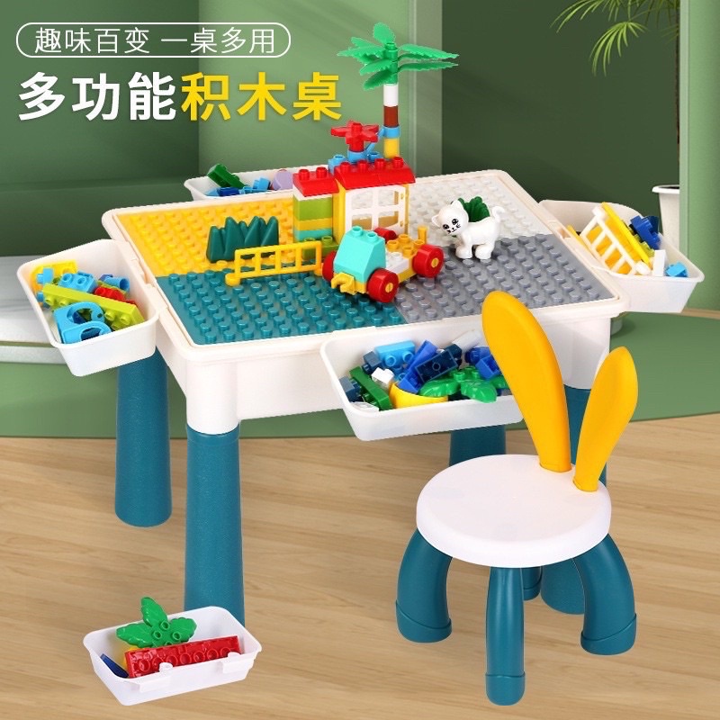 Big Size Lego Kids Multi-Function Building Blocks Playing & Study Table ...