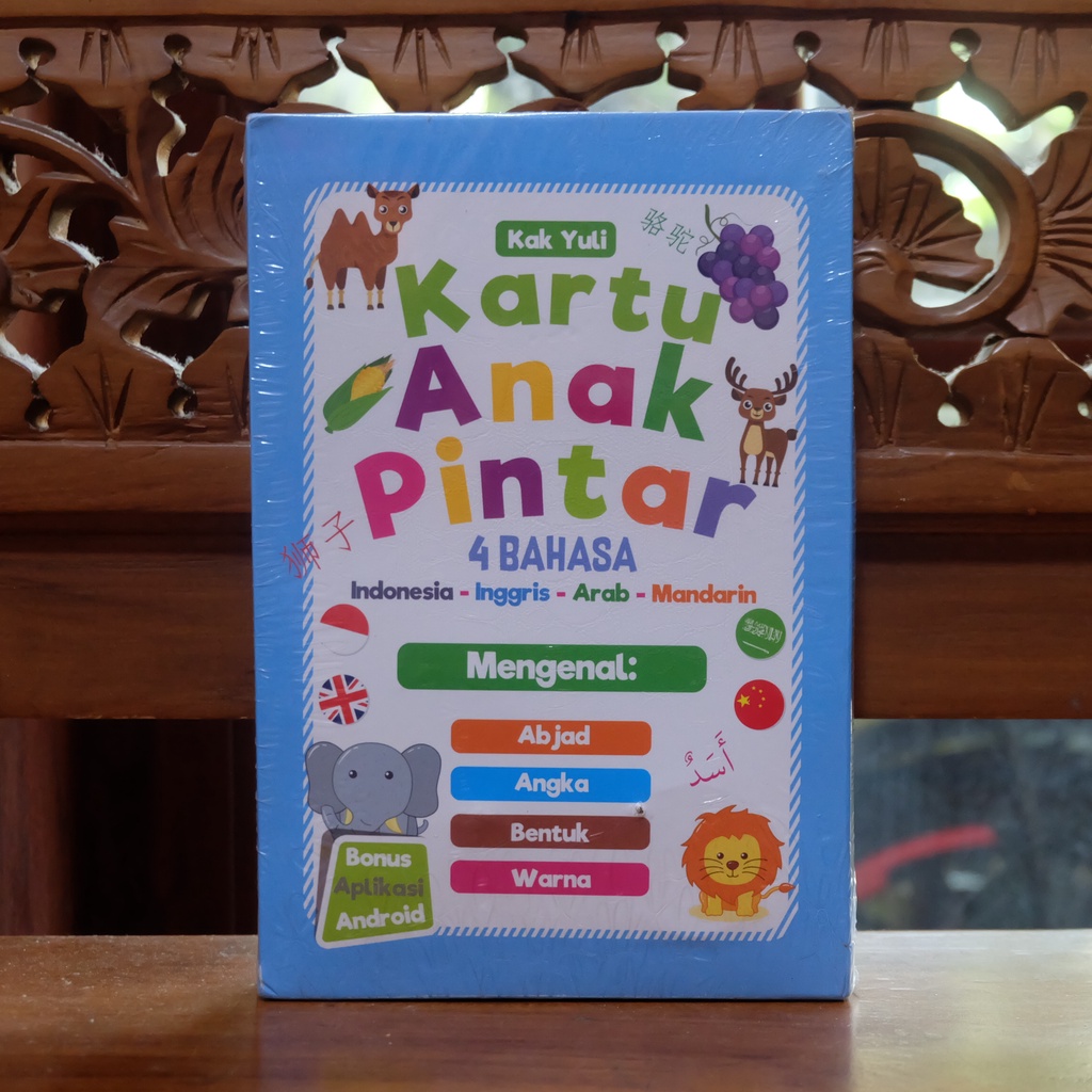 Smart CHILDREN'S CARDS - Smart Children's Activity Cards Recognizing ...