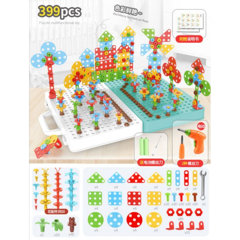 399/466Pcs 3D Children Screw Screw Assembly Toy Electric Drill Toolbox ...