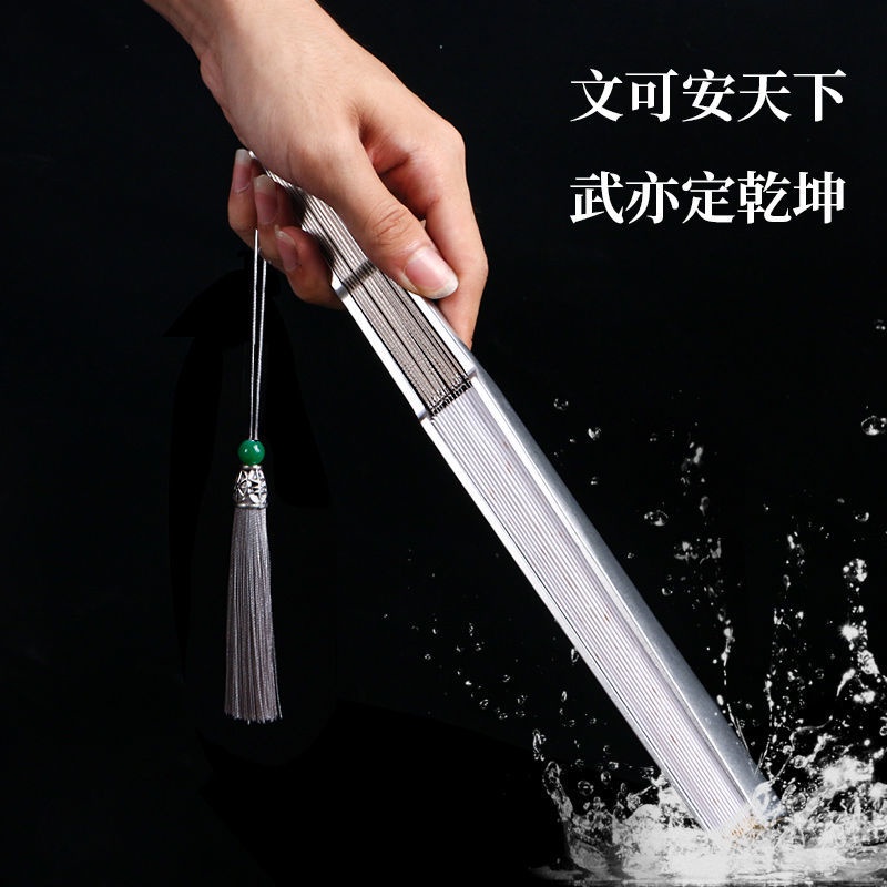 [Boutique] aluminum alloy fan Men's metal bone classical Chinese style ...